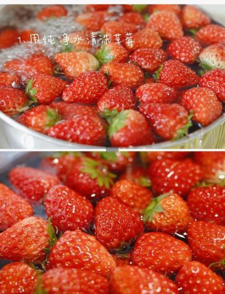 草莓酱怎么做_草莓酱视频教程-第2张图片-山城妙识 草莓酱怎么做_草莓酱视频教程-第2张图片-山城妙识
