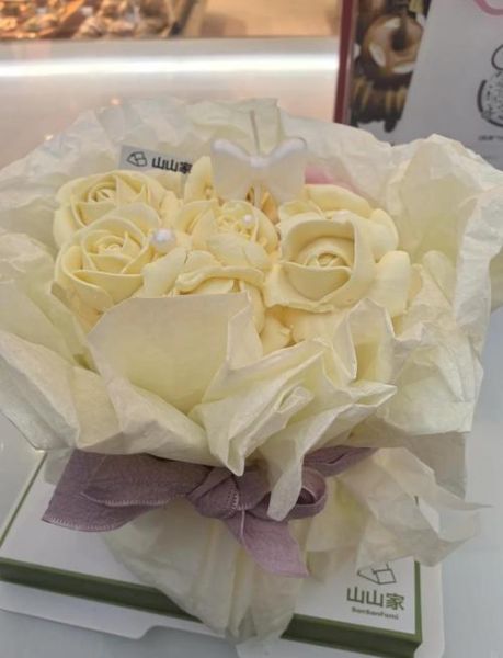 生日蛋糕玫瑰花裱花视频_怎么做出立体玫瑰-第3张图片-山城妙识 生日蛋糕玫瑰花裱花视频_怎么做出立体玫瑰-第3张图片-山城妙识