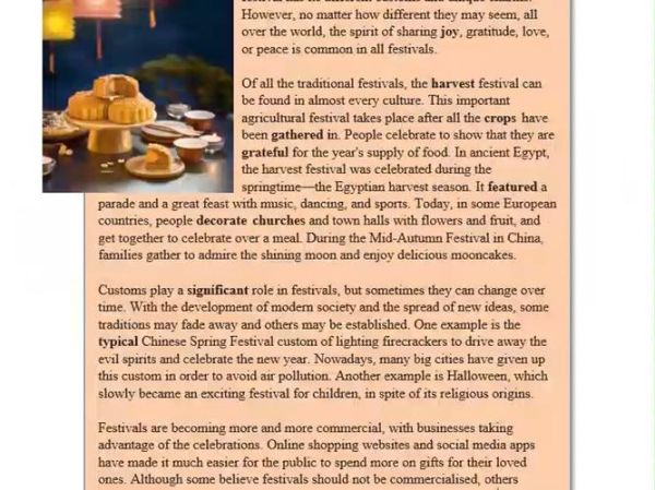 what_is_Christmas_festival_introduction_how_to_celebrate_Christmas-第3张图片-山城妙识 what_is_Christmas_festival_introduction_how_to_celebrate_Christmas-第3张图片-山城妙识