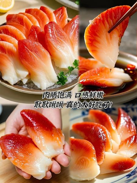 北极贝多少钱一斤_北极贝价格为什么差异大-第2张图片-山城妙识 北极贝多少钱一斤_北极贝价格为什么差异大-第2张图片-山城妙识