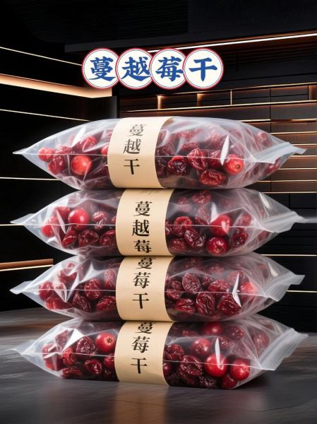 蔓越莓干可以做什么食物_蔓越莓干怎么吃最好-第1张图片-山城妙识 蔓越莓干可以做什么食物_蔓越莓干怎么吃最好-第1张图片-山城妙识