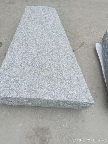 火烧板价格多少钱一平_火烧板价格影响因素-第2张图片-山城妙识 火烧板价格多少钱一平_火烧板价格影响因素-第2张图片-山城妙识