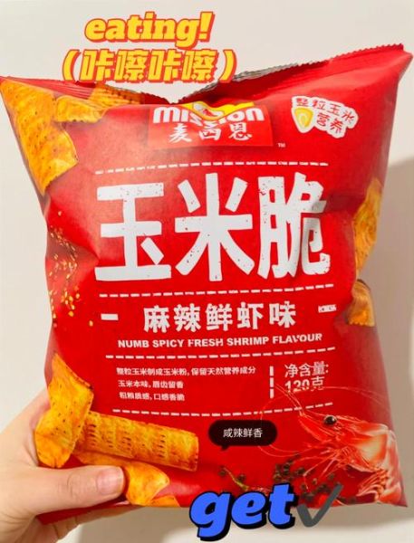 脆皮玉米为什么退出市场_脆皮玉米失败原因-第3张图片-山城妙识 脆皮玉米为什么退出市场_脆皮玉米失败原因-第3张图片-山城妙识