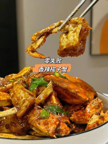 辣炒梭子蟹怎么做_辣炒梭子蟹的做法大全-第3张图片-山城妙识 辣炒梭子蟹怎么做_辣炒梭子蟹的做法大全-第3张图片-山城妙识