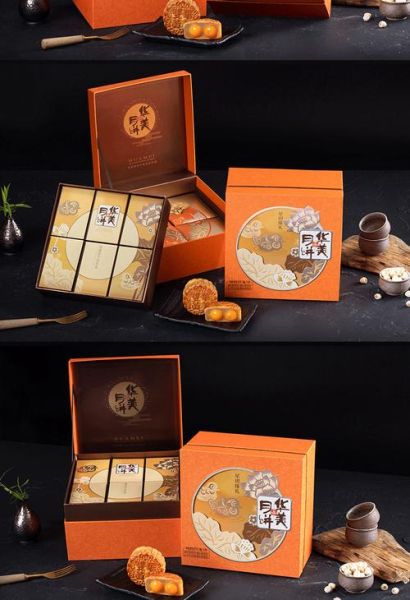 月饼礼盒哪个牌子好_中秋送礼怎么选-第1张图片-山城妙识 月饼礼盒哪个牌子好_中秋送礼怎么选-第1张图片-山城妙识
