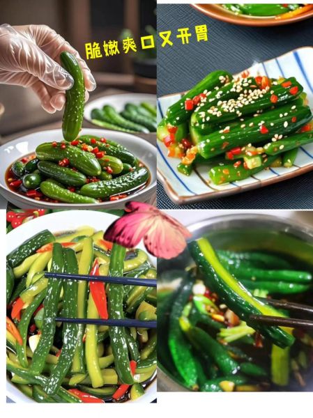 用盐腌黄瓜怎么腌_盐腌黄瓜的正确方法-第2张图片-山城妙识 用盐腌黄瓜怎么腌_盐腌黄瓜的正确方法-第2张图片-山城妙识