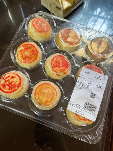 鲜肉月饼可以快递吗_鲜肉月饼快递注意事项-第3张图片-山城妙识 鲜肉月饼可以快递吗_鲜肉月饼快递注意事项-第3张图片-山城妙识