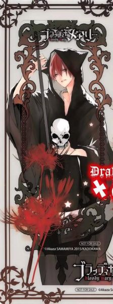 血腥玛丽怎么召唤_血腥玛丽是真的吗-第3张图片-山城妙识 血腥玛丽怎么召唤_血腥玛丽是真的吗-第3张图片-山城妙识