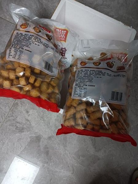 甜不辣图片大全真实照片_甜不辣和鱼豆腐有什么区别-第3张图片-山城妙识 甜不辣图片大全真实照片_甜不辣和鱼豆腐有什么区别-第3张图片-山城妙识