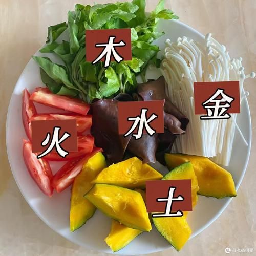 五行蔬菜汤降血压吗_怎么做效果最好-第1张图片-山城妙识 五行蔬菜汤降血压吗_怎么做效果最好-第1张图片-山城妙识