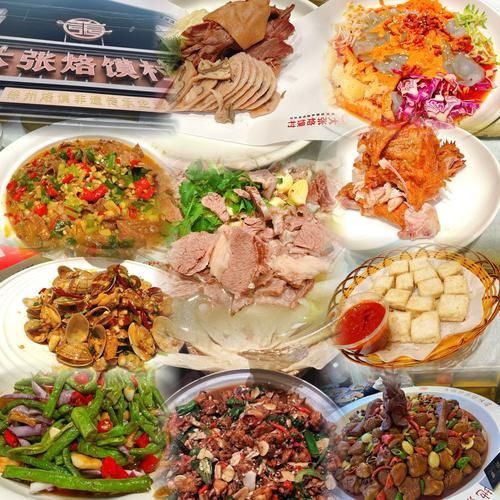 美食图片大全高清图片_高档大餐怎么拍才显贵-第3张图片-山城妙识 美食图片大全高清图片_高档大餐怎么拍才显贵-第3张图片-山城妙识