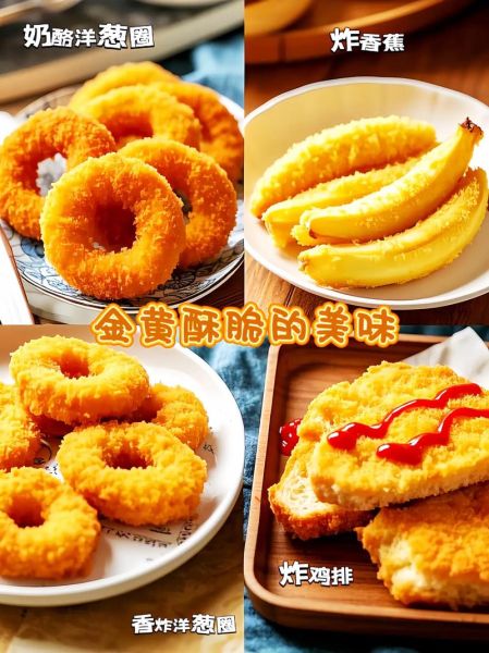 面包糠哪个品牌最好_家用面包糠推荐-第3张图片-山城妙识 面包糠哪个品牌最好_家用面包糠推荐-第3张图片-山城妙识