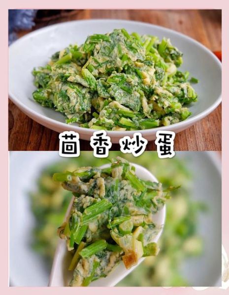 回香菜怎么做好吃_回香菜的经典做法-第1张图片-山城妙识 回香菜怎么做好吃_回香菜的经典做法-第1张图片-山城妙识