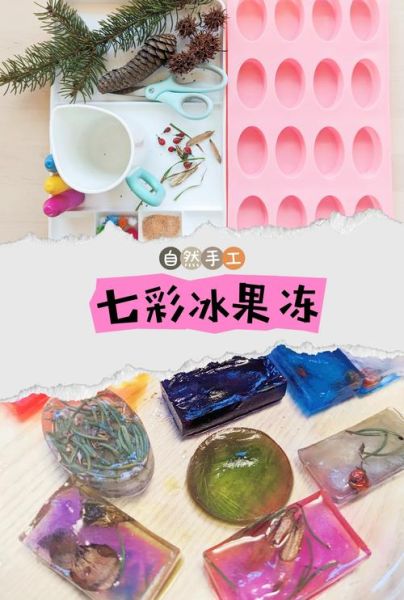 彩虹果冻怎么做_彩虹果冻为什么分层-第1张图片-山城妙识 彩虹果冻怎么做_彩虹果冻为什么分层-第1张图片-山城妙识