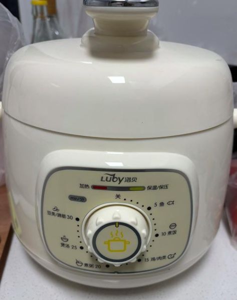 阿迪锅电压力锅怎么用_阿迪锅电压力锅使用视频教程-第2张图片-山城妙识 阿迪锅电压力锅怎么用_阿迪锅电压力锅使用视频教程-第2张图片-山城妙识