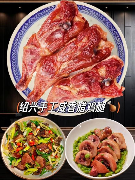 腊鸡腿怎么腌制_腊鸡腿怎么晾晒-第2张图片-山城妙识 腊鸡腿怎么腌制_腊鸡腿怎么晾晒-第2张图片-山城妙识