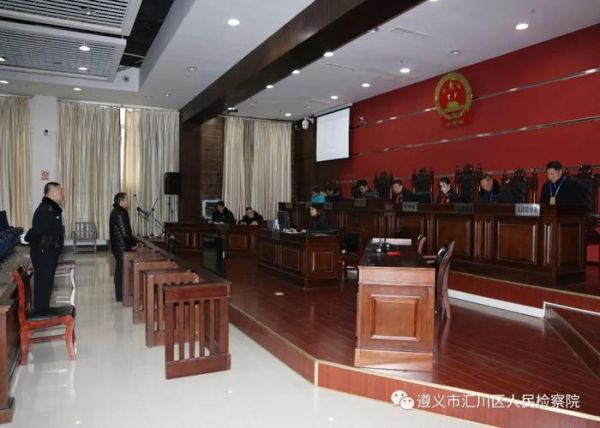 羊肉粉店罂粟杆事件_老板被公诉会判多久-第1张图片-山城妙识 羊肉粉店罂粟杆事件_老板被公诉会判多久-第1张图片-山城妙识