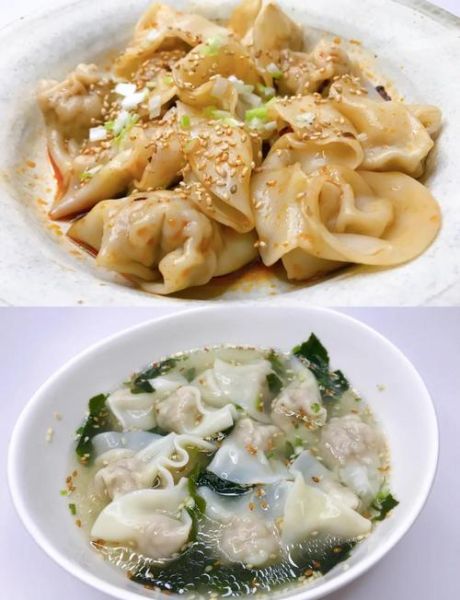 抄手是馄饨吗_区别与做法全解析-第3张图片-山城妙识 抄手是馄饨吗_区别与做法全解析-第3张图片-山城妙识