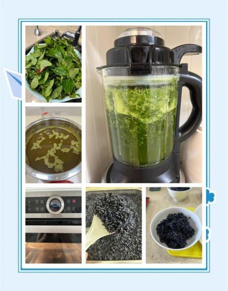 乌米饭怎么做_乌米饭的做法和配方-第2张图片-山城妙识 乌米饭怎么做_乌米饭的做法和配方-第2张图片-山城妙识