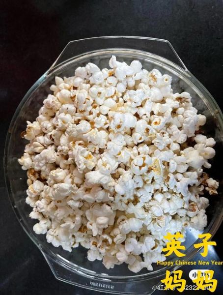 微波炉爆米花怎么做_微波炉爆米花用高火还是中火-第1张图片-山城妙识 微波炉爆米花怎么做_微波炉爆米花用高火还是中火-第1张图片-山城妙识