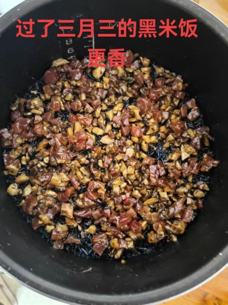 乌米饭怎么做_乌米饭的做法和配方-第1张图片-山城妙识 乌米饭怎么做_乌米饭的做法和配方-第1张图片-山城妙识