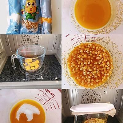 微波炉爆米花怎么做_微波炉爆米花用高火还是中火-第3张图片-山城妙识 微波炉爆米花怎么做_微波炉爆米花用高火还是中火-第3张图片-山城妙识