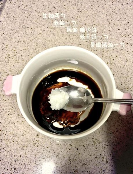 猪油拌面怎么做_猪油拌面需要哪些调料-第1张图片-山城妙识