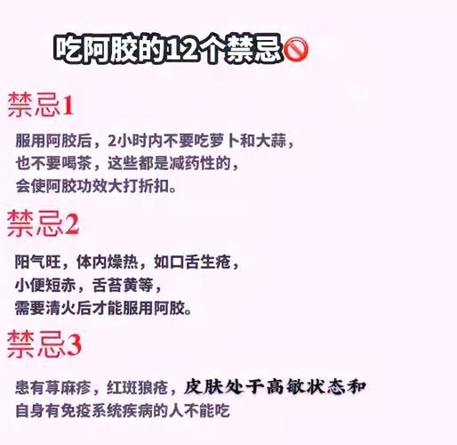 孕妇不能吃哪些食物_孕妇饮食禁忌有哪些-第2张图片-山城妙识 孕妇不能吃哪些食物_孕妇饮食禁忌有哪些-第2张图片-山城妙识