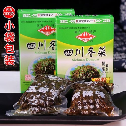 川冬菜是什么菜_川冬菜怎么做才好吃-第1张图片-山城妙识 川冬菜是什么菜_川冬菜怎么做才好吃-第1张图片-山城妙识