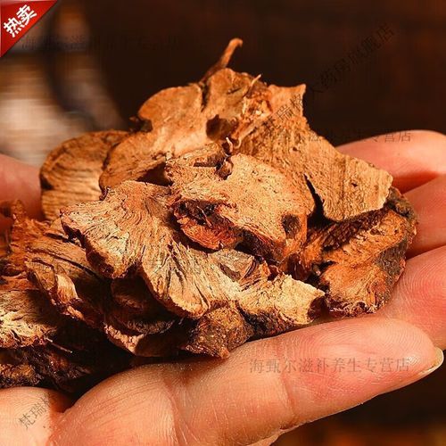 金荞麦片禁忌人群_金荞麦片不能和什么药同服-第1张图片-山城妙识 金荞麦片禁忌人群_金荞麦片不能和什么药同服-第1张图片-山城妙识