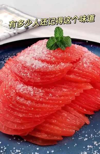 糖醋番茄汁怎么做_糖醋番茄汁的正宗做法-第2张图片-山城妙识 糖醋番茄汁怎么做_糖醋番茄汁的正宗做法-第2张图片-山城妙识