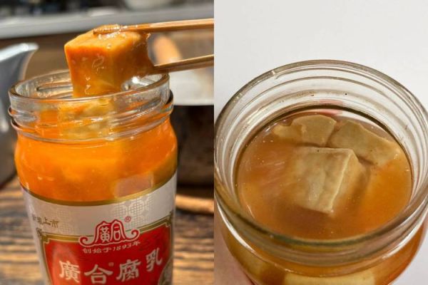 腐乳的功效与作用_腐乳的禁忌人群有哪些-第3张图片-山城妙识 腐乳的功效与作用_腐乳的禁忌人群有哪些-第3张图片-山城妙识