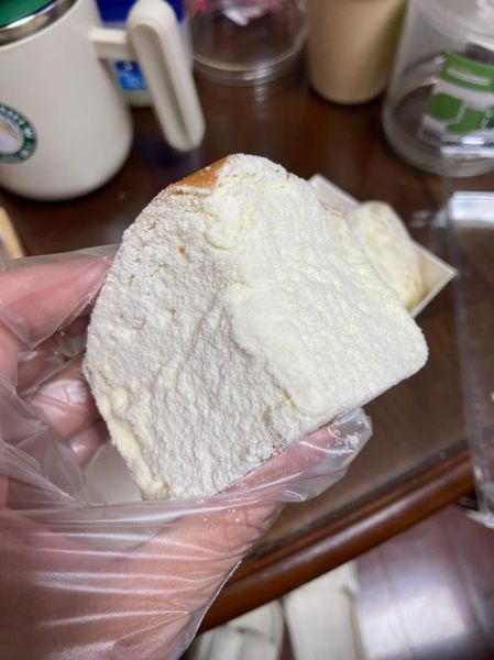 光之乳酪地址在哪里_光之乳酪怎么去-第1张图片-山城妙识 光之乳酪地址在哪里_光之乳酪怎么去-第1张图片-山城妙识