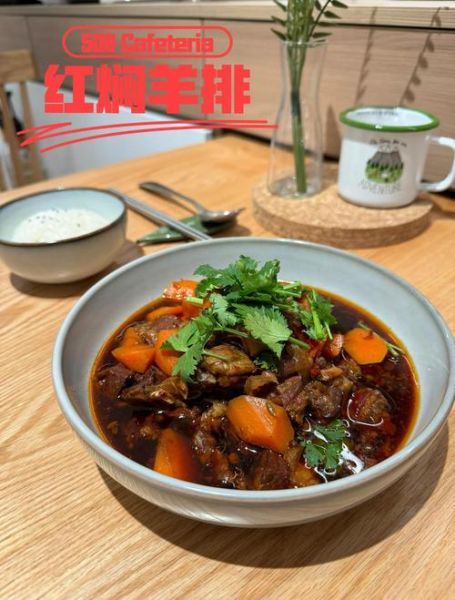 高压锅红烧羊排怎么做_羊排去膻味技巧-第1张图片-山城妙识 高压锅红烧羊排怎么做_羊排去膻味技巧-第1张图片-山城妙识