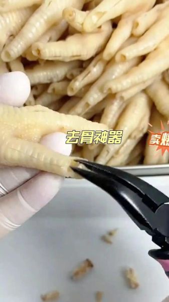 无骨鸡爪怎么脱骨快_无骨鸡爪脱骨最简单的方法-第2张图片-山城妙识 无骨鸡爪怎么脱骨快_无骨鸡爪脱骨最简单的方法-第2张图片-山城妙识