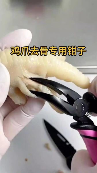 无骨鸡爪怎么脱骨快_无骨鸡爪脱骨最简单的方法-第1张图片-山城妙识 无骨鸡爪怎么脱骨快_无骨鸡爪脱骨最简单的方法-第1张图片-山城妙识