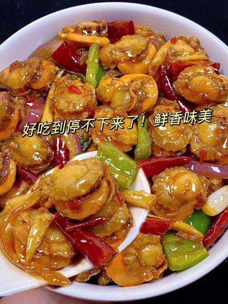 鲜扇贝肉怎么做好吃_家常做法大全-第2张图片-山城妙识 鲜扇贝肉怎么做好吃_家常做法大全-第2张图片-山城妙识