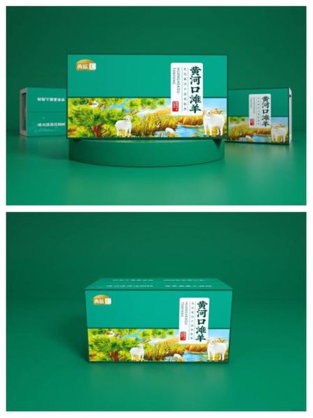 东营特产有哪些_东营特产哪里买最正宗-第1张图片-山城妙识 东营特产有哪些_东营特产哪里买最正宗-第1张图片-山城妙识