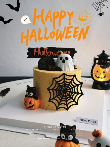 万圣节蛋糕怎么做_万圣节蛋糕图片大全集-第2张图片-山城妙识 万圣节蛋糕怎么做_万圣节蛋糕图片大全集-第2张图片-山城妙识