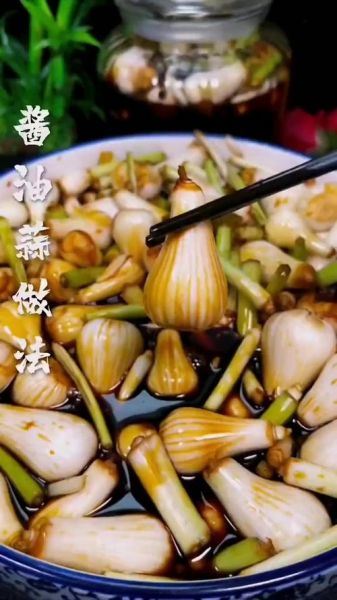 炒青蒜的家常做法_青蒜怎么炒才好吃-第3张图片-山城妙识