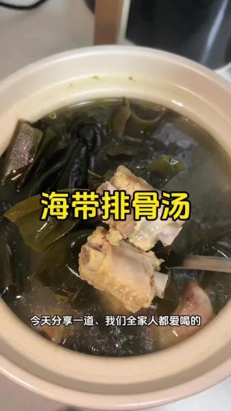 海带可以和排骨一起炖吗_海带排骨汤的做法-第3张图片-山城妙识 海带可以和排骨一起炖吗_海带排骨汤的做法-第3张图片-山城妙识