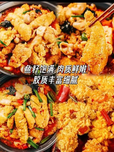 鱼子怎么做好吃又简单_鱼子最简单的家常做法-第1张图片-山城妙识 鱼子怎么做好吃又简单_鱼子最简单的家常做法-第1张图片-山城妙识