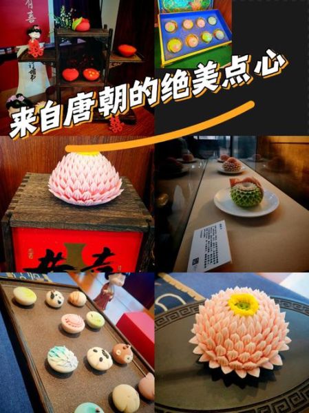 精美点心怎么做_精美点心有哪些经典款式-第1张图片-山城妙识 精美点心怎么做_精美点心有哪些经典款式-第1张图片-山城妙识