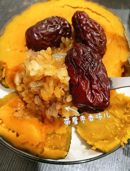糯米南瓜饭怎么做_南瓜饭蒸多久才软糯-第2张图片-山城妙识 糯米南瓜饭怎么做_南瓜饭蒸多久才软糯-第2张图片-山城妙识