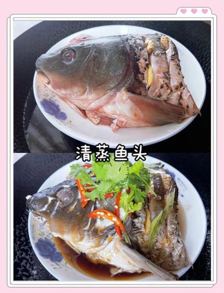 清蒸鱼头怎么做最正宗_清蒸鱼头做法步骤-第3张图片-山城妙识 清蒸鱼头怎么做最正宗_清蒸鱼头做法步骤-第3张图片-山城妙识
