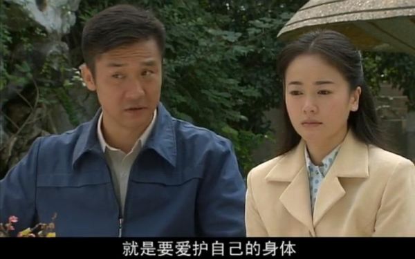 家常菜电视剧全集免费观看_哪里能看高清完整版-第2张图片-山城妙识 家常菜电视剧全集免费观看_哪里能看高清完整版-第2张图片-山城妙识