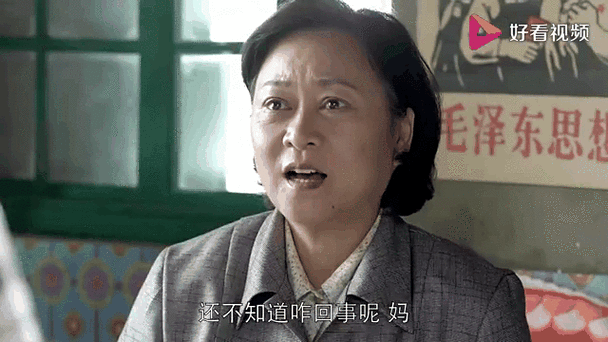 家常菜电视剧全集免费观看_哪里能看高清完整版-第1张图片-山城妙识 家常菜电视剧全集免费观看_哪里能看高清完整版-第1张图片-山城妙识