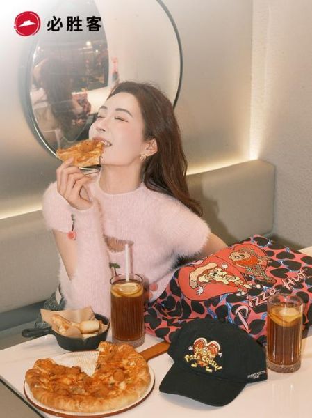 必胜客广告女主角是谁_她为什么火出圈-第2张图片-山城妙识 必胜客广告女主角是谁_她为什么火出圈-第2张图片-山城妙识