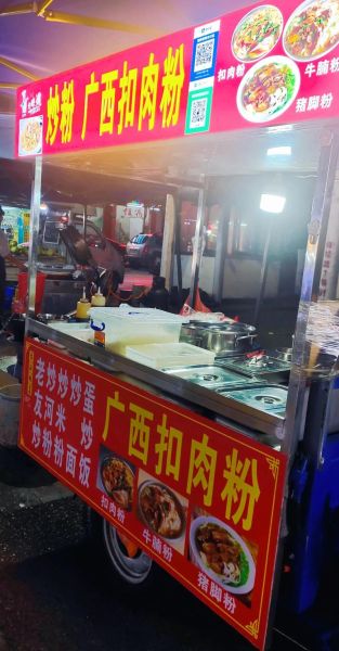 附近美食在哪里找_附近好吃的怎么搜-第1张图片-山城妙识