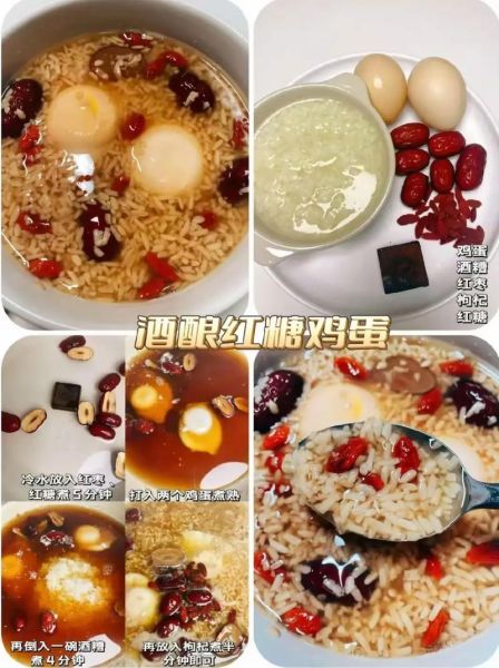 醪糟米酒怎么吃_醪糟米酒的做法大全-第1张图片-山城妙识 醪糟米酒怎么吃_醪糟米酒的做法大全-第1张图片-山城妙识